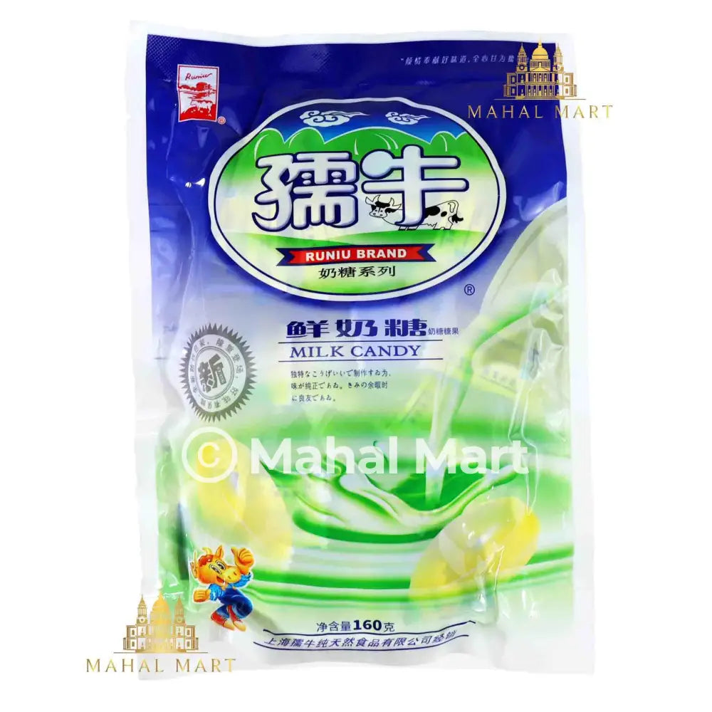 Runiu Brand Gai Chocolate 160g – Mahal Mart