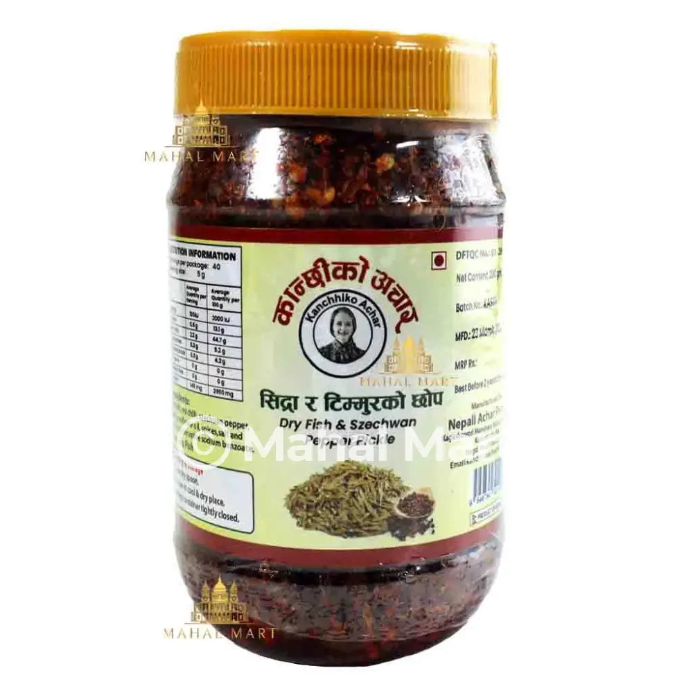 Kanchi ko Achar Dry Fish & Timur Ko Chop 200g – Mahal Mart