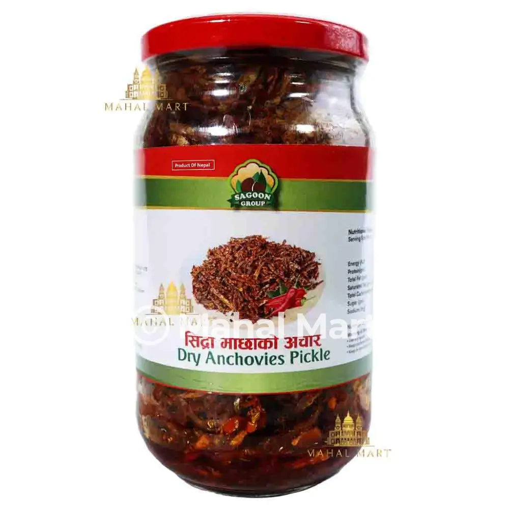 Dry Anchovies Pickle/ Sidra Machha ko Achar 200g – Mahal Mart