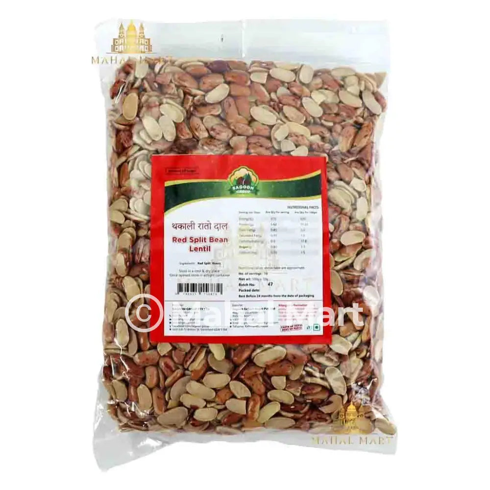 Sagoon Thakali Rato Dal/ Red Thakali Lentils 500g – Mahal Mart